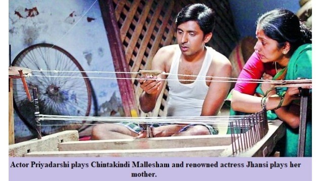 Meet the inventor Mallesham who revolutionized the artisan-production ...